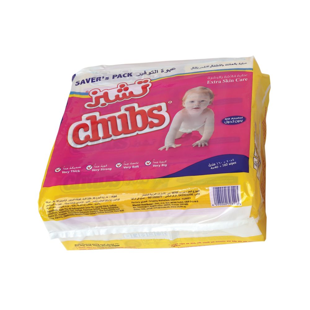 Buy Chubs - Baby Extra Skincare Wipes - 160pcs in KSA | Mumzworld