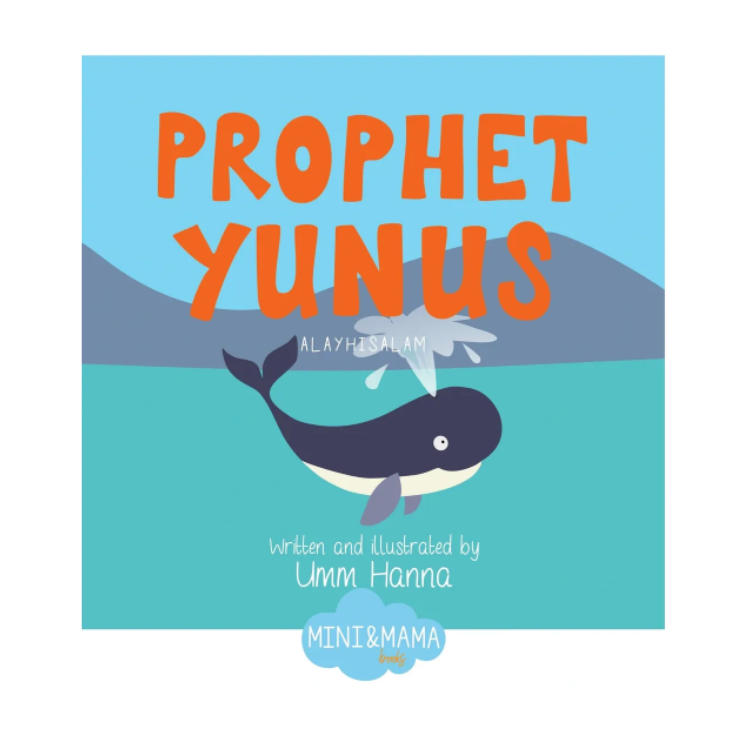 Buy Deensquare - Prophet Yunus Board Book in UAE | Mumzworld