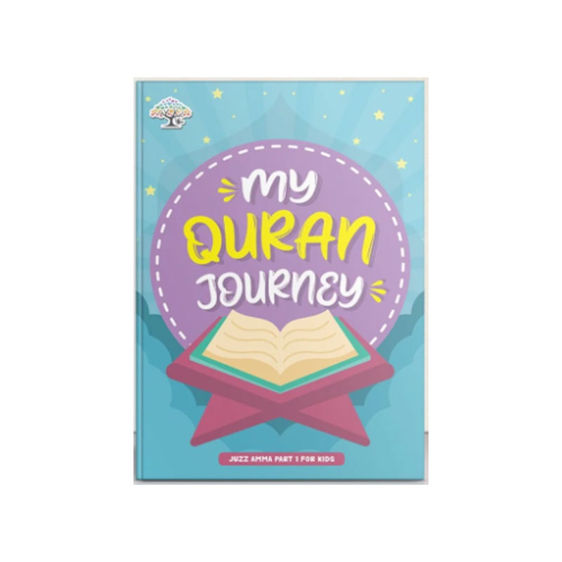 Buy My Quran Journey Juzz Amma Part 1 in UAE | Mumzworld