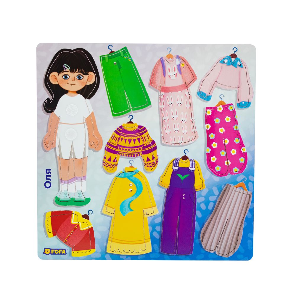 Buy Fofa - Wooden Toy Educational Board With Velcro - Dressing Up Olya ...
