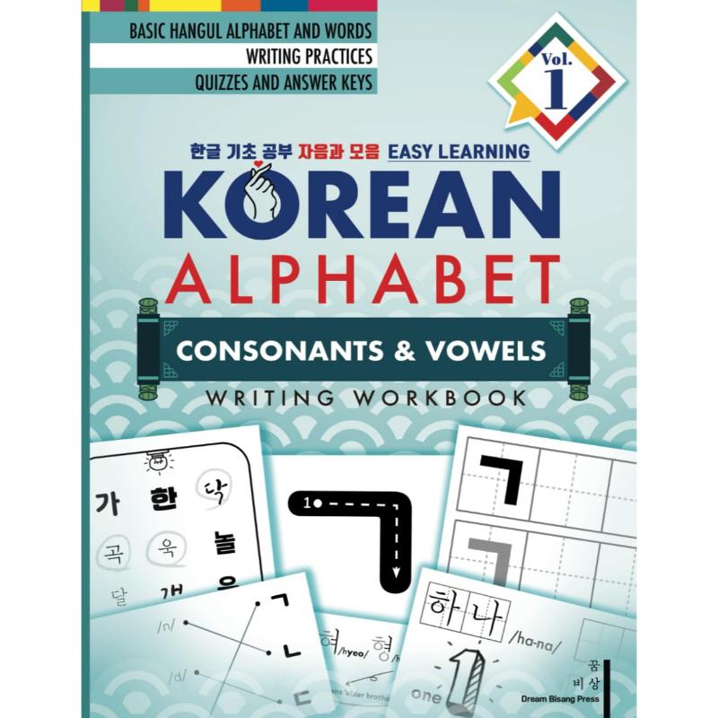 Buy Korean Alphabet: Consonants & Vowels Writing Workbook in UAE ...