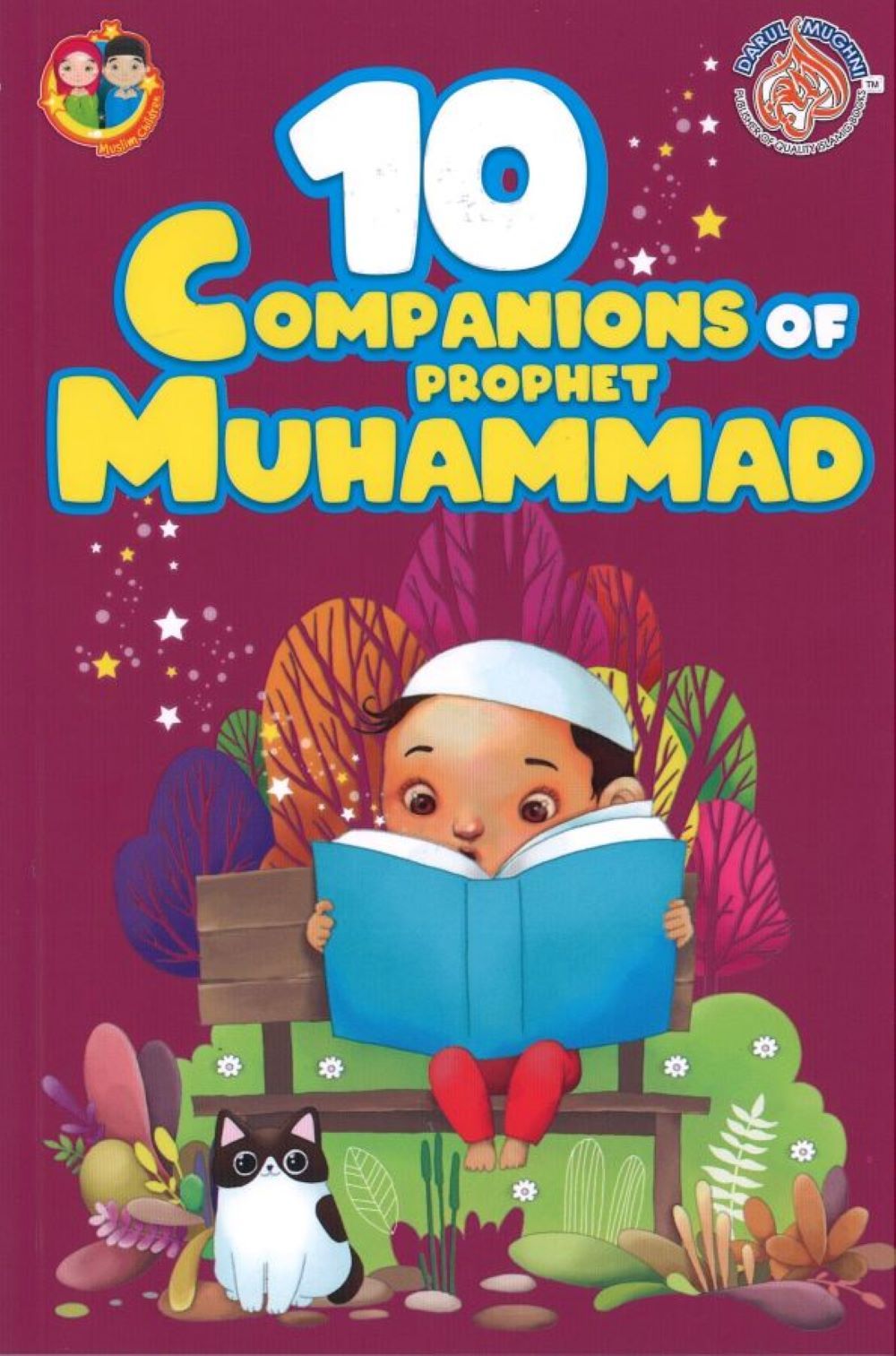 Buy 10 Companions of Prophet Muhammad in KSA | Mumzworld