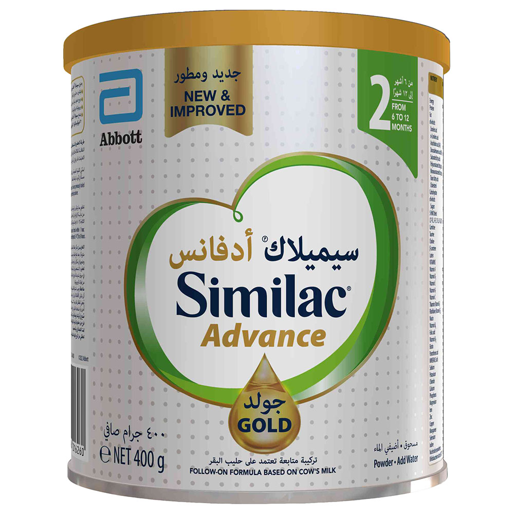 Buy Similac - Advance Gold 2 Follow-On Formula - 400 g in UAE | Mumzworld