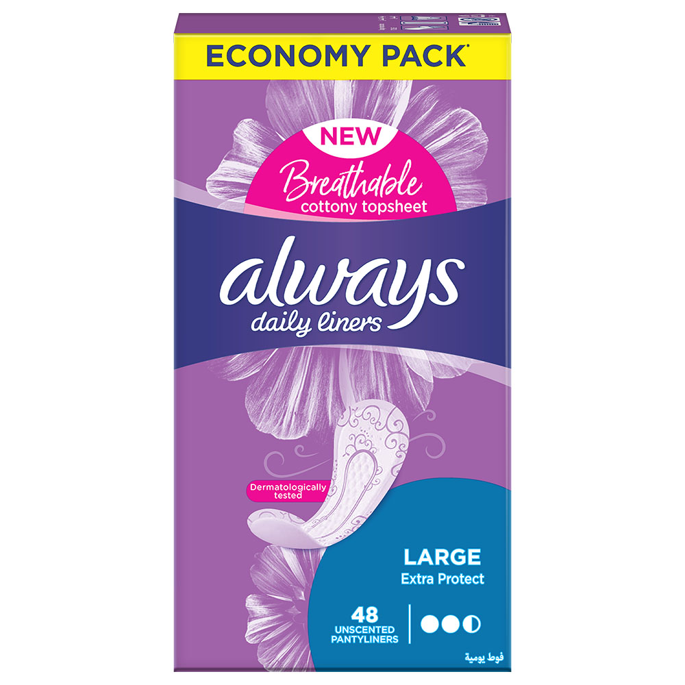 Buy Always - Daily Liners Extra Protect Pantyliners - Large - 48pcs in ...