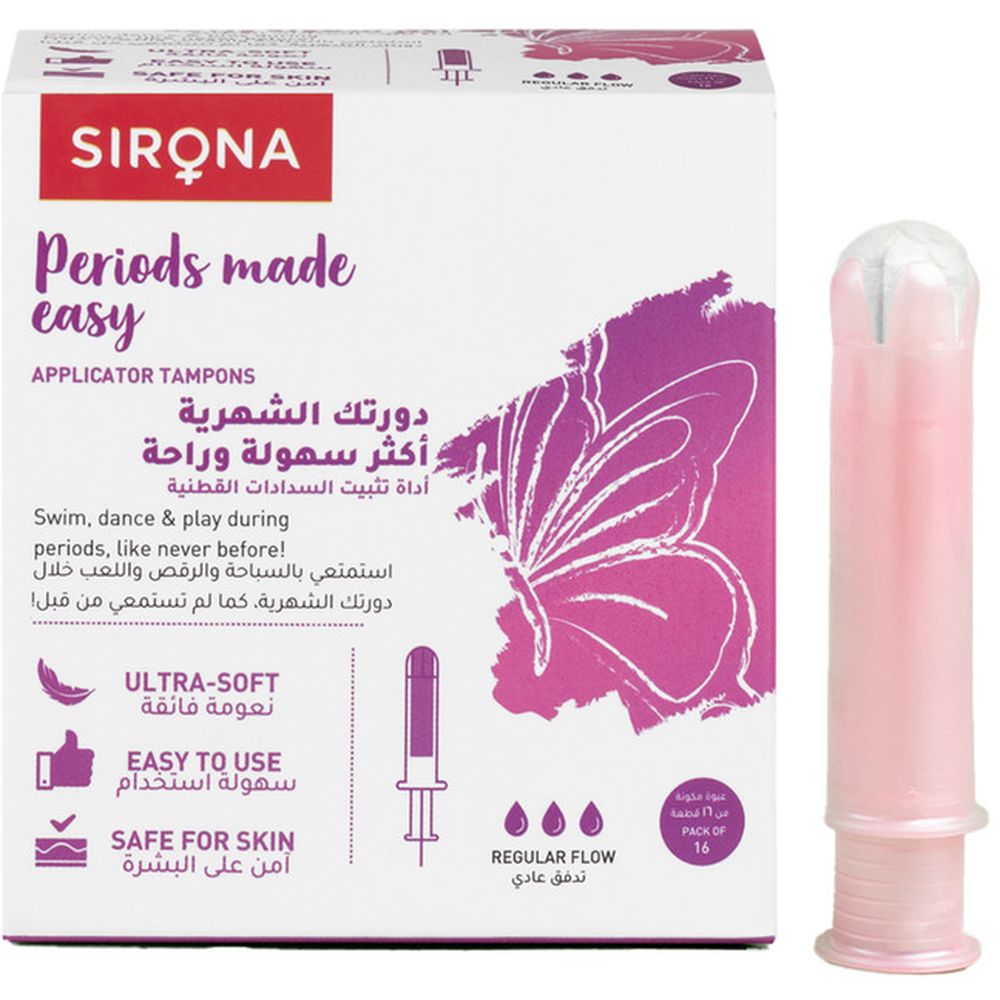 Buy Sirona - Regular Flow Tampons With Applicator - 16pcs in UAE ...