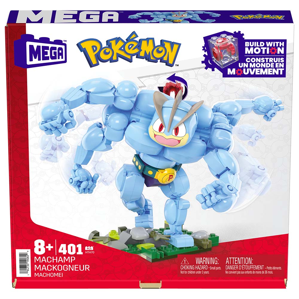 Buy Mega Bloks - Pokemon Core Machamp Buildable Playset - 401pcs in UAE ...