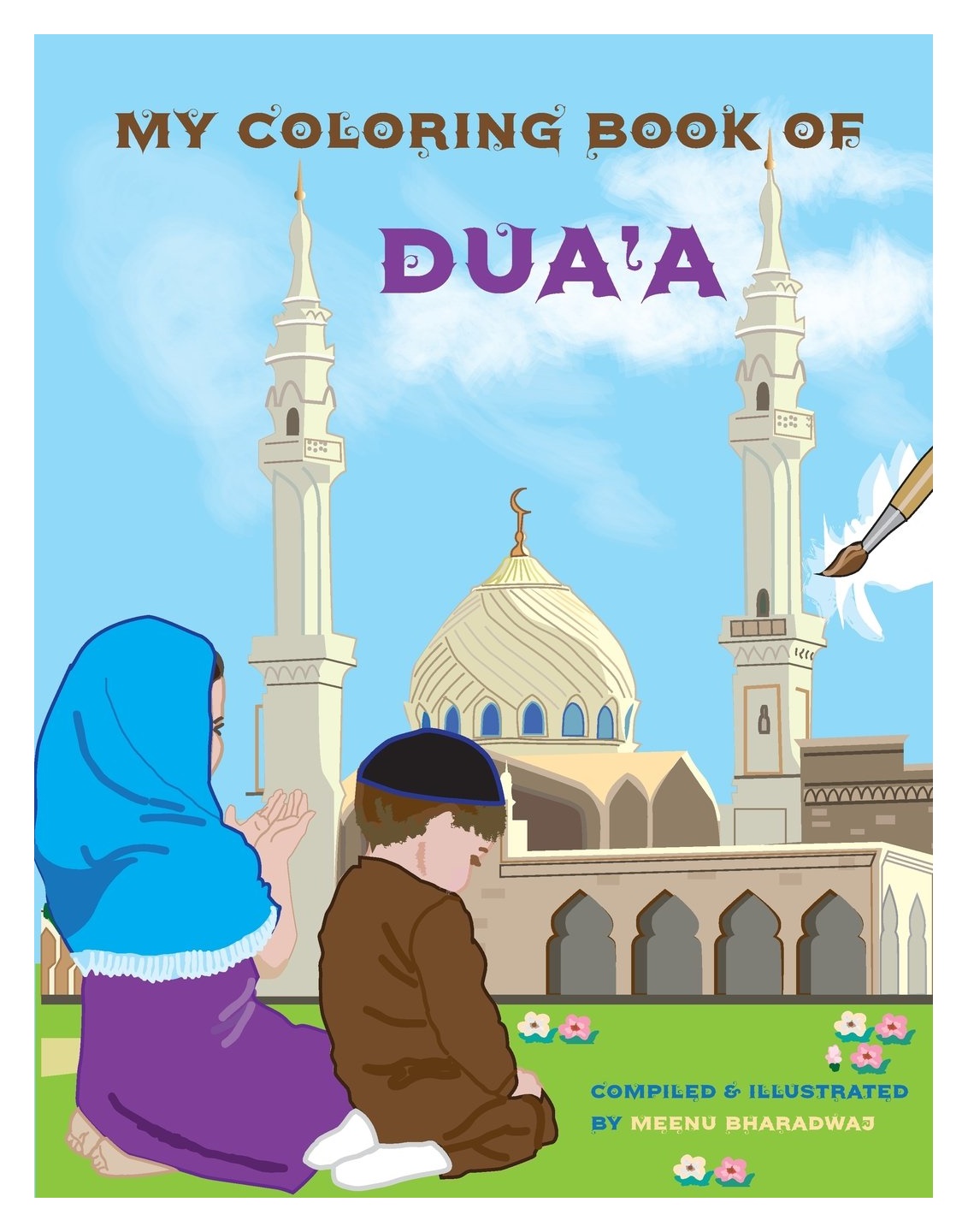 Buy My Coloring Book of Dua'a in UAE | Mumzworld