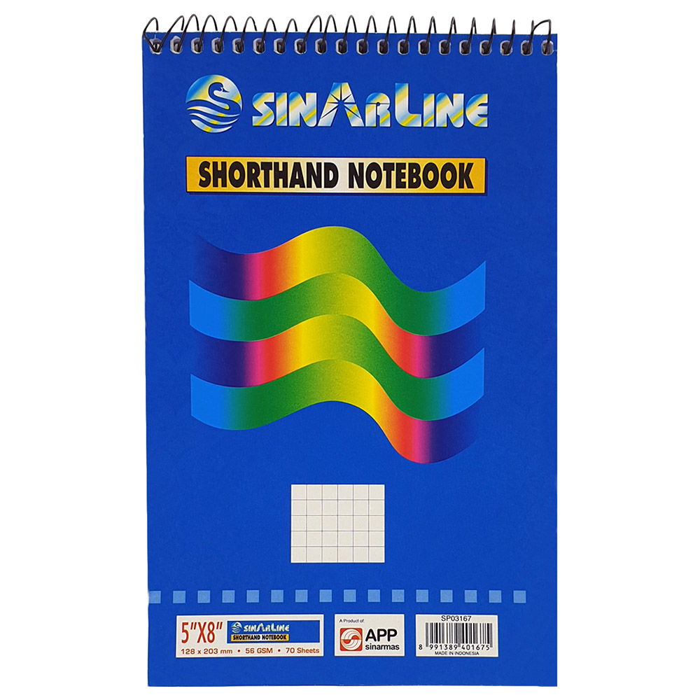 SinarLine - Top Spiral Notebook - 70 Sheets