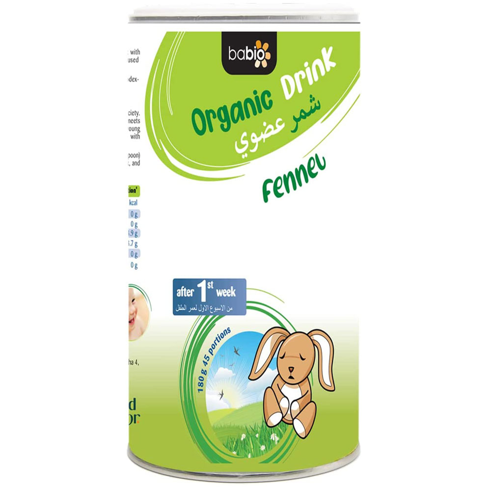 Buy Food Factor - Babio Fennel Organic Baby Tea - Instant Drink - 180G ...