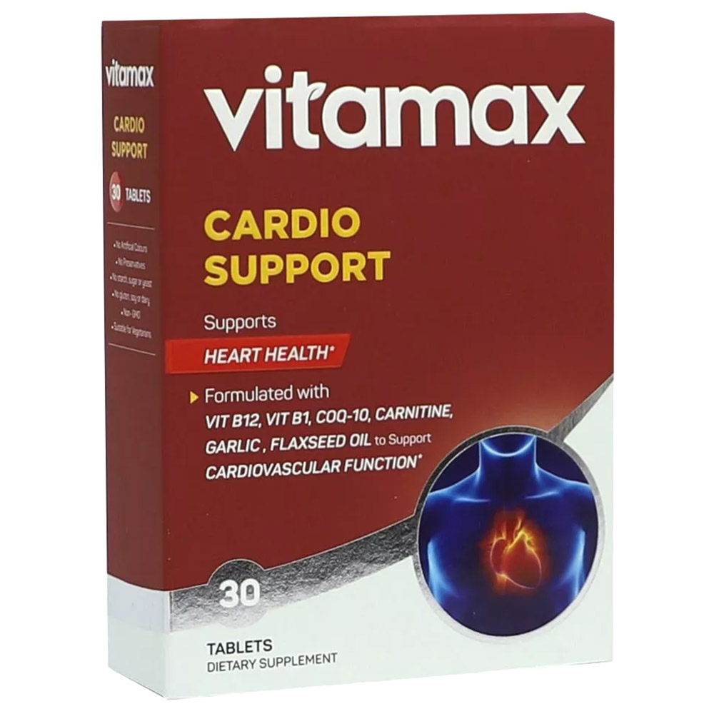 Buy Vitamax - Cardio Support Tablets - 30's in UAE | Mumzworld