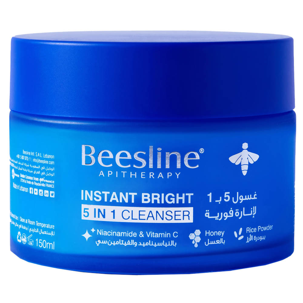 Buy Beesline - Instant Bright 5-in-1 Cleanser 150ml in UAE | Mumzworld