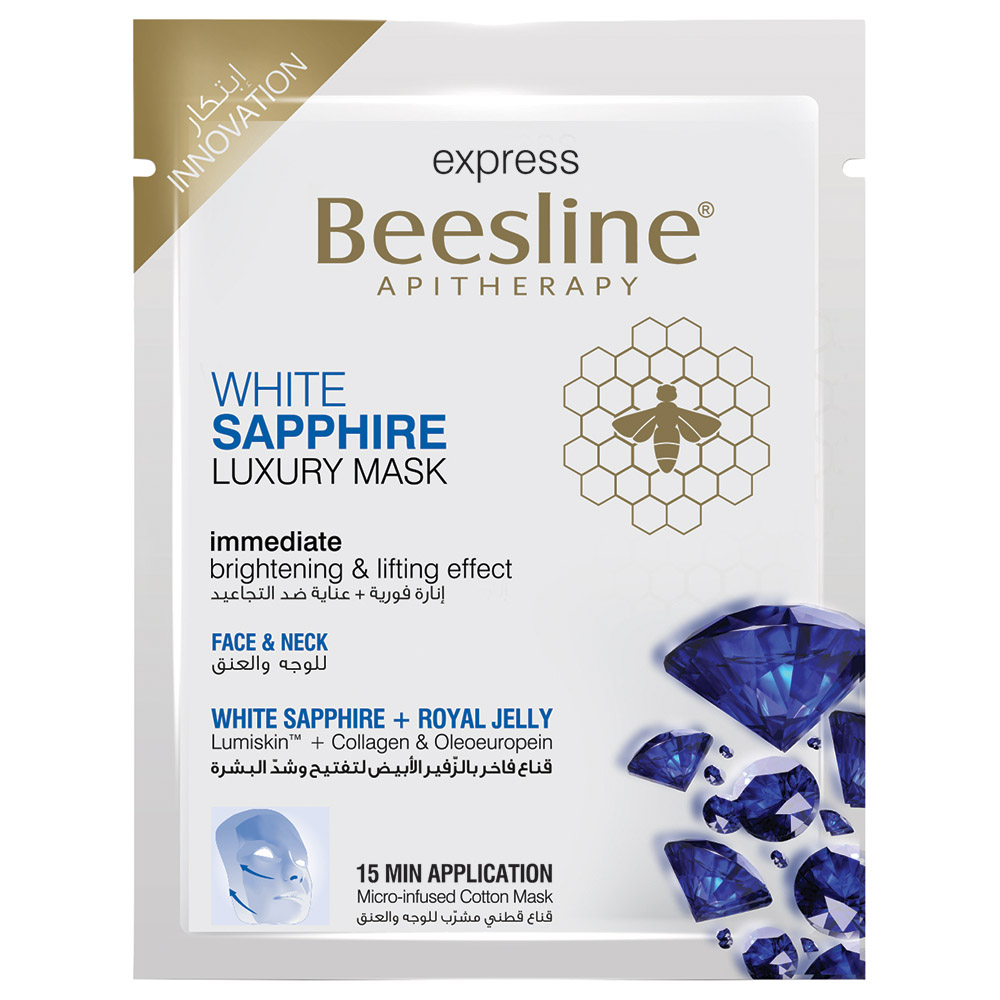 Buy Beesline White Sapphire Luxury Mask 30g in UAE | Mumzworld