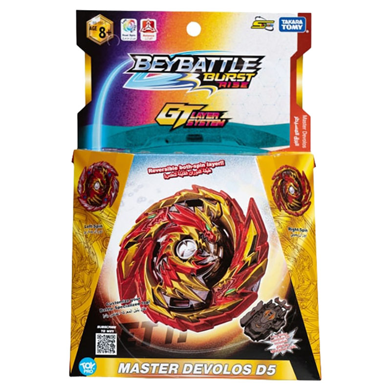Buy Takara Tomy-Beyblade-Beybattle Burst-Master Devolos D5 in UAE ...