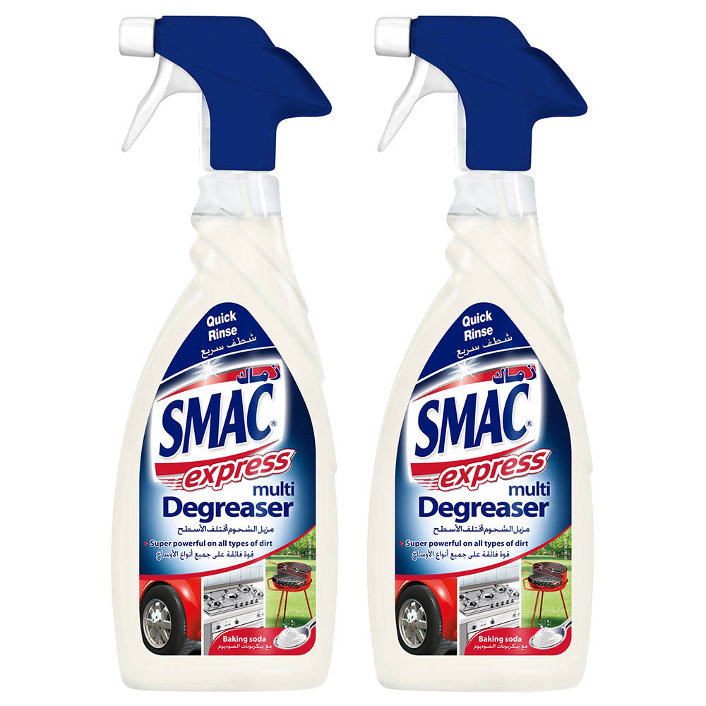 Buy Smac - Express Multi Degreaser 650ml Pack Of 2 in UAE | Mumzworld