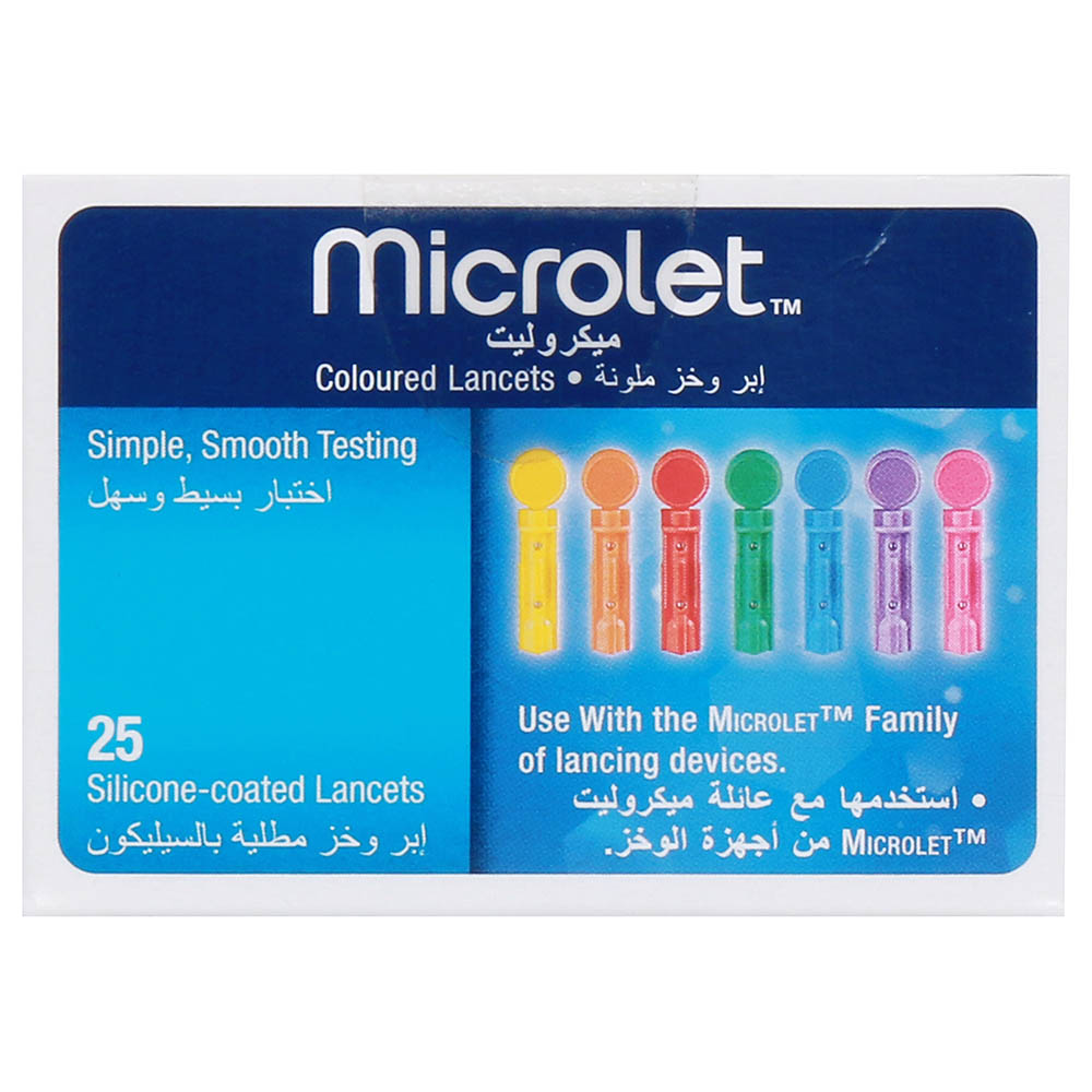 Buy Ascensia Contour - Microlet Lancet Color 25's in UAE | Mumzworld