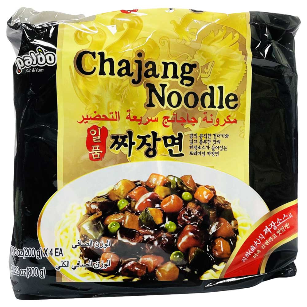 Buy Paldo - Jjajang Noodle - 200G in UAE | Mumzworld