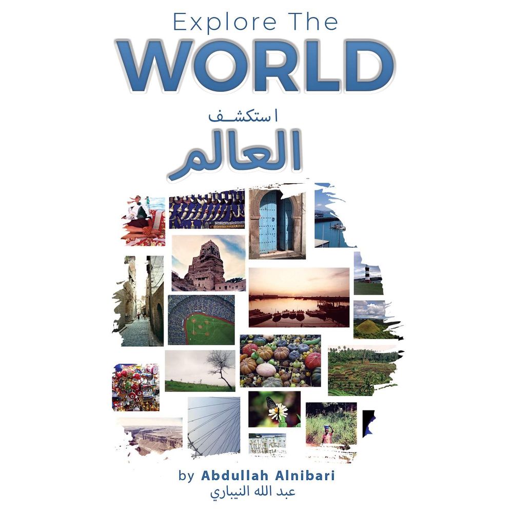 Buy Explore The World in UAE | Mumzworld