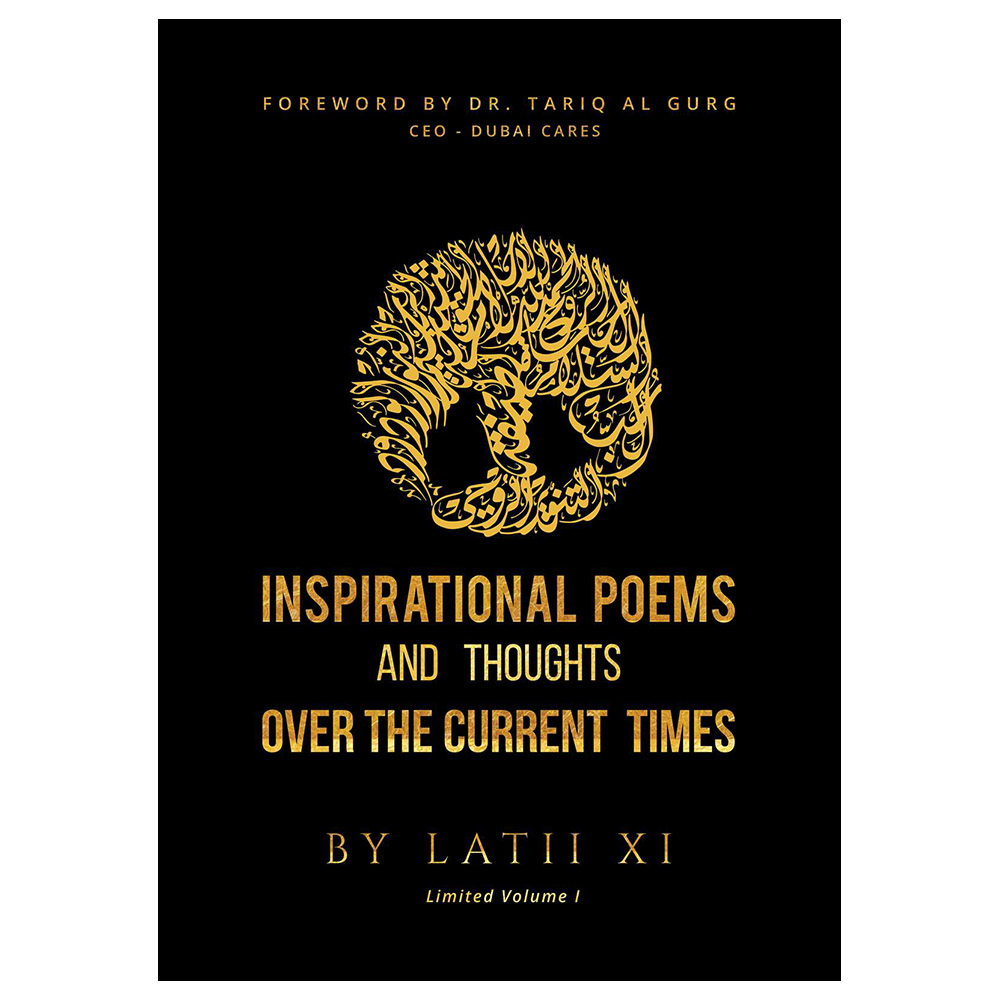 Buy Inspirational Poems and Thoughts Over The Current Times in UAE ...