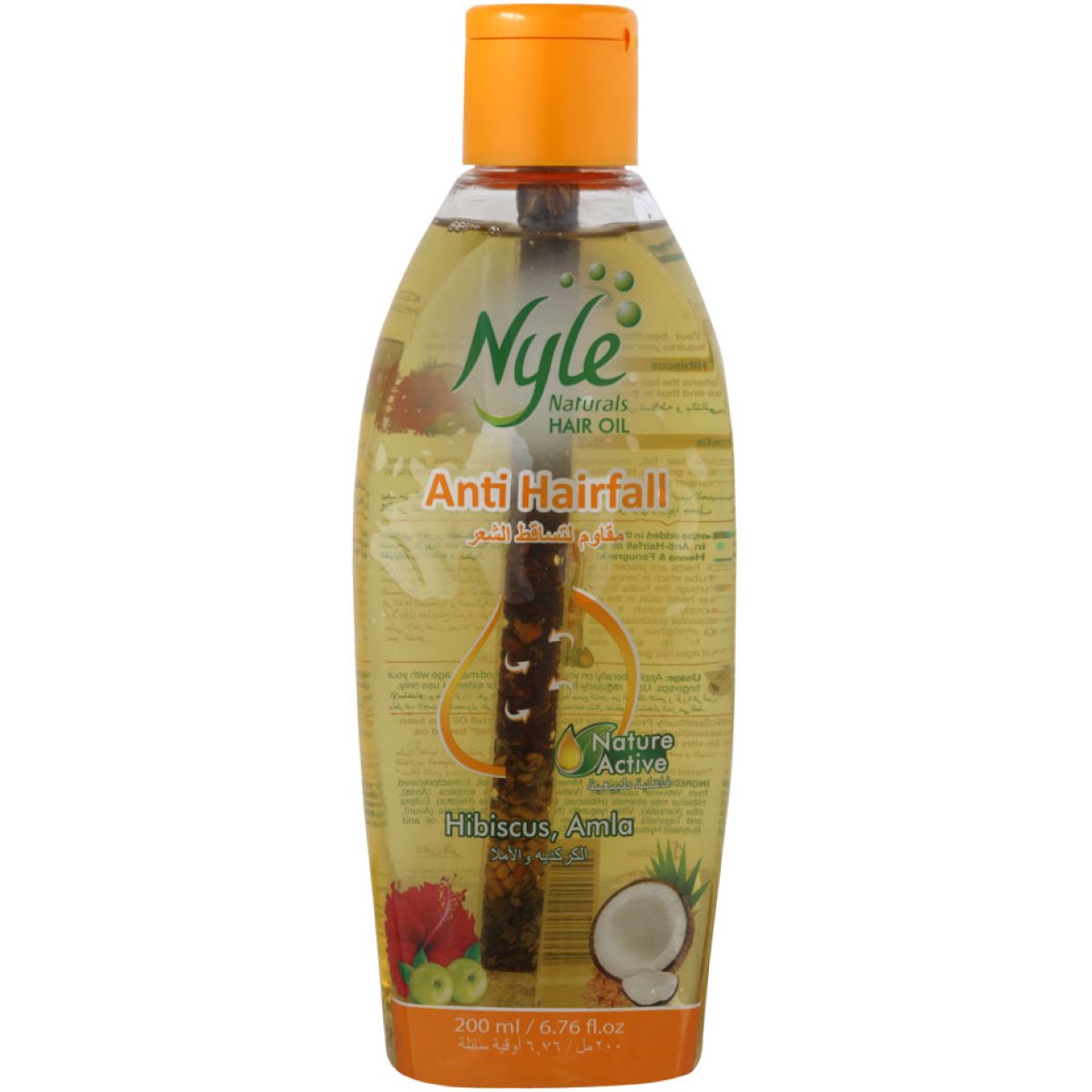 Buy Nyle - Anti Hair Fall Oil 200ml in KSA | Mumzworld