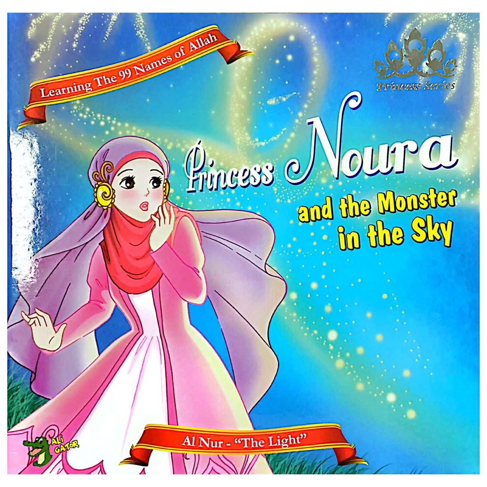 Buy Princess Noura And The Monster In The Sky in UAE | Mumzworld