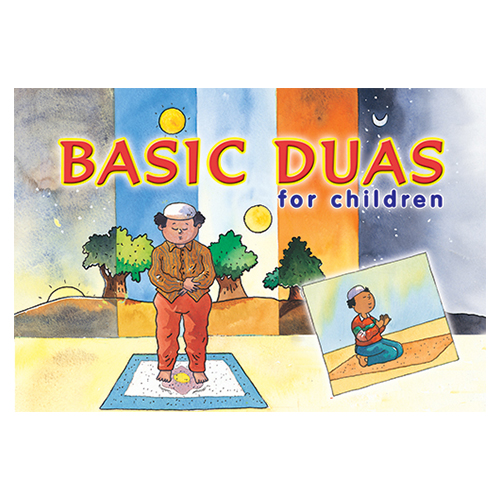Buy Basic Duas for Children in KSA | Mumzworld