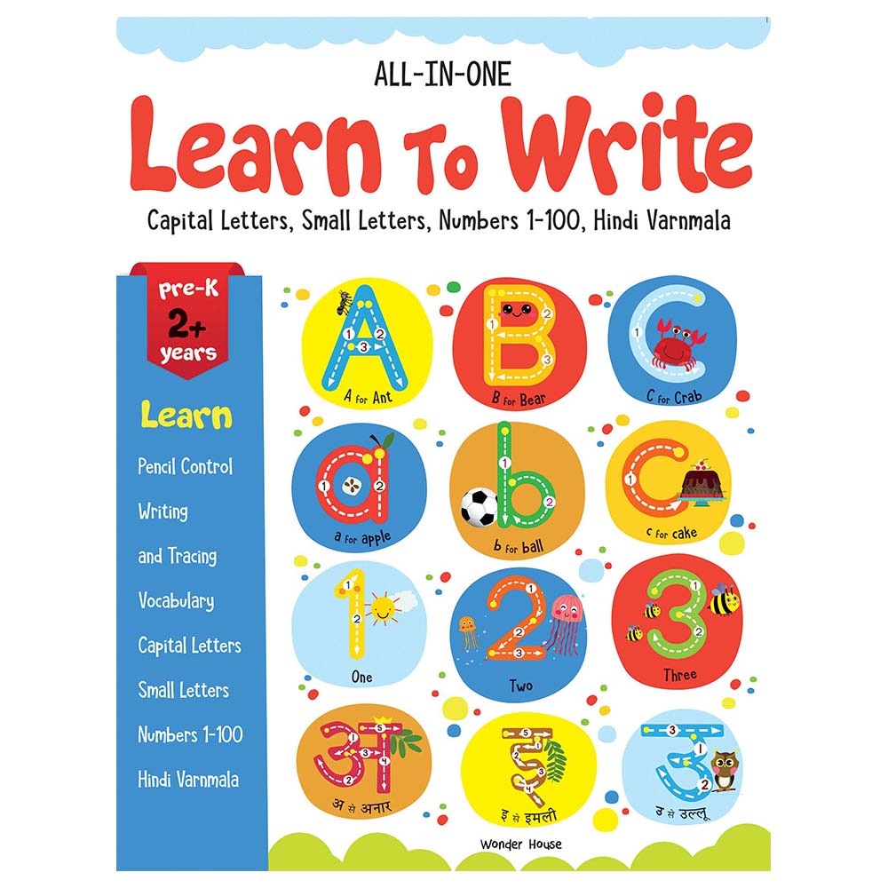 Buy All In One Learn To Write Capital Small in UAE | Mumzworld