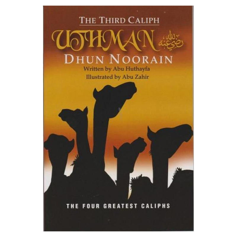 Buy The Third Caliph Uthman (R) in UAE | Mumzworld