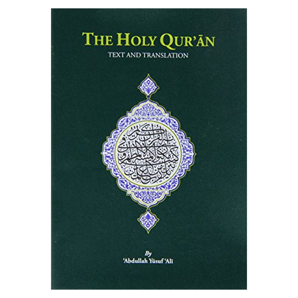 The Holy Quran Text And Translation | Buy at Best Price from Mumzworld