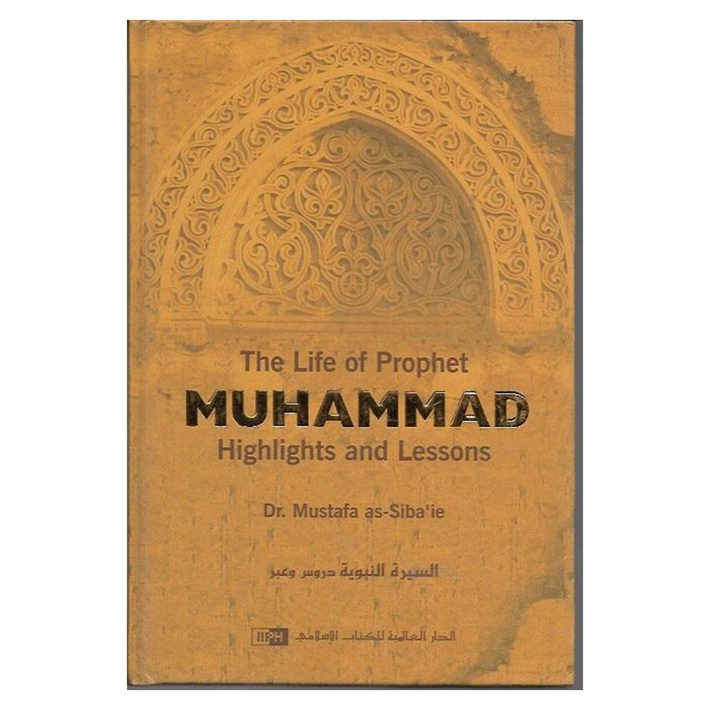 Buy The Life of Prophet Muhammad Highlight in UAE | Mumzworld