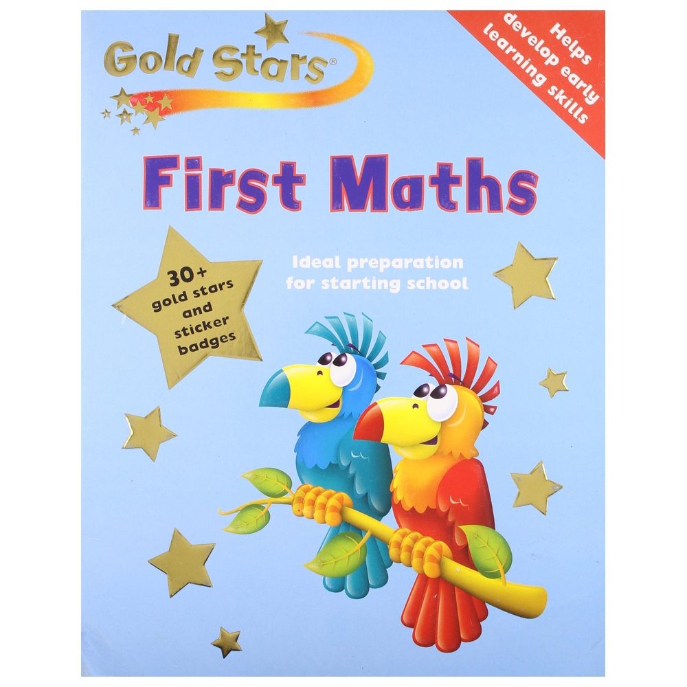 اشتري كتاب get ready for maths (gold stars pre-school learning) أونلاين ...