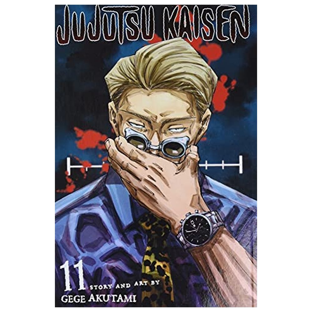 Buy Jujutsu Kaisen: Volume 11 in UAE | Mumzworld