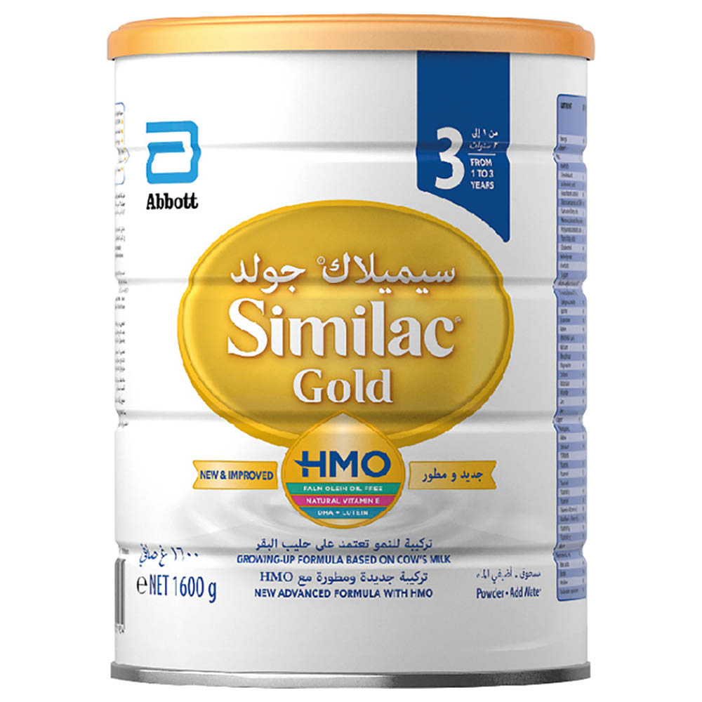 Similac Gold 3 HMO Growing-Up Formula Milk (1-3y) 1600g | Buy at Best Price from Mumzworld