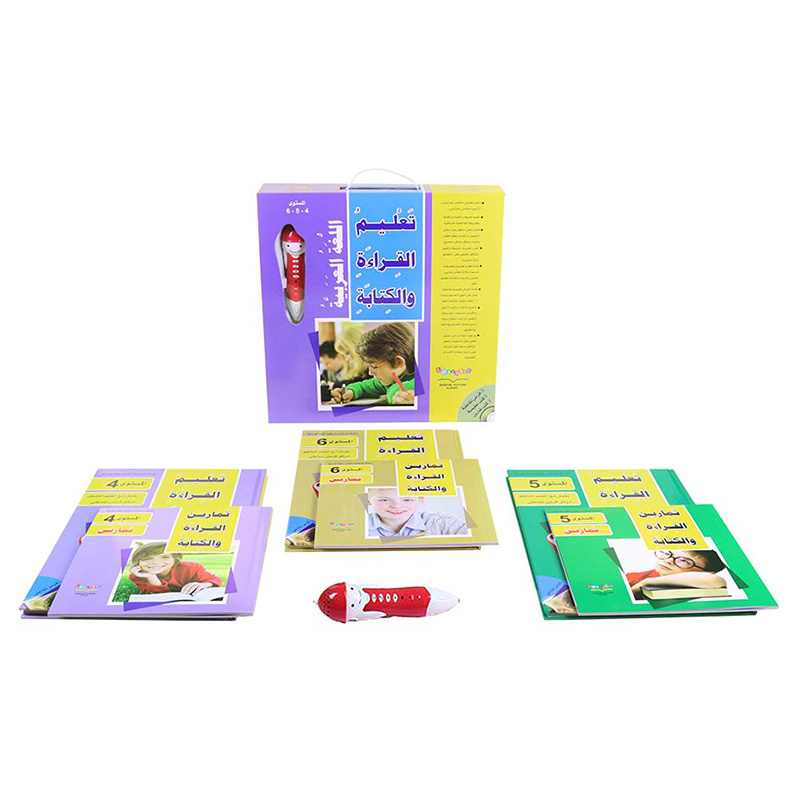 Buy Learn Arabic With Talking Pen: Level 4-5-6 in UAE | Mumzworld