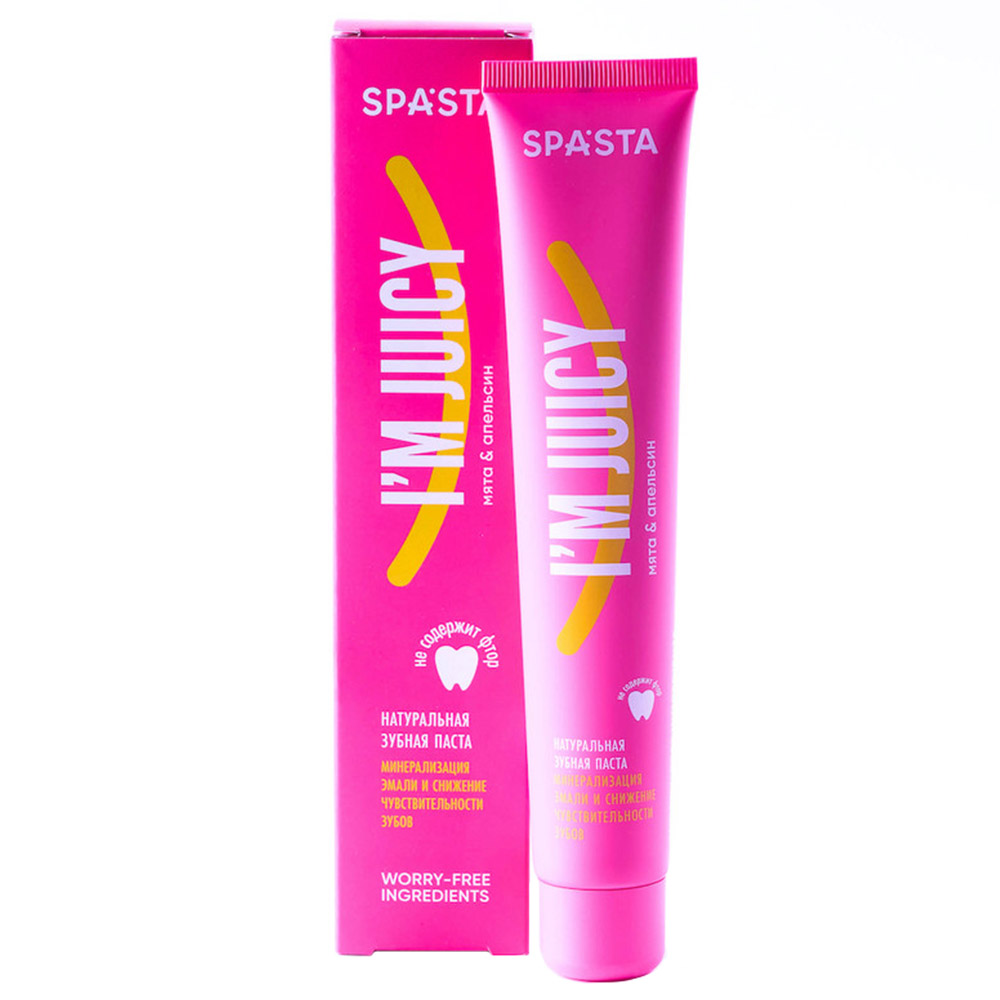Spasta - Natural Toothpaste I Am Juicy 90ml | Buy at Best Price from Mumzworld