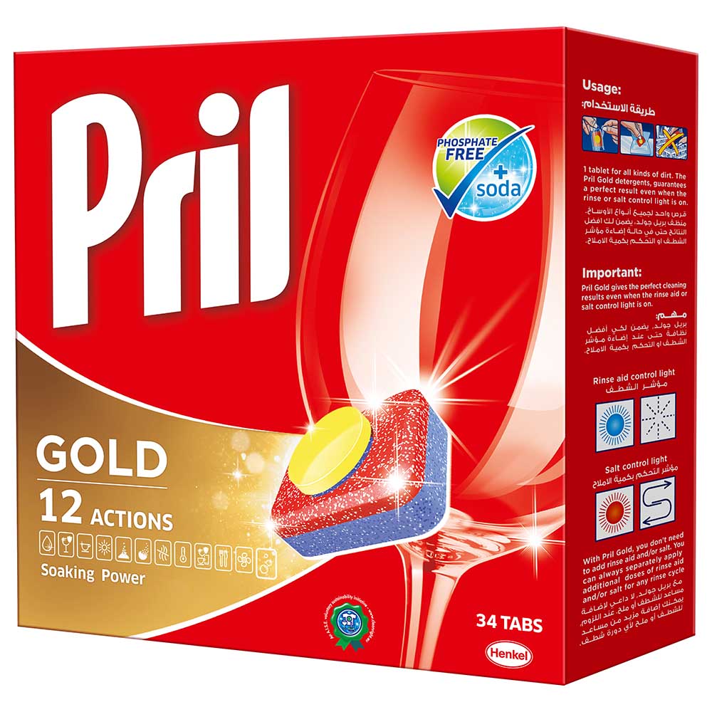 Pril - 34pcs Gold 12 Action Dishwashing Tablets | Buy at Best Price ...