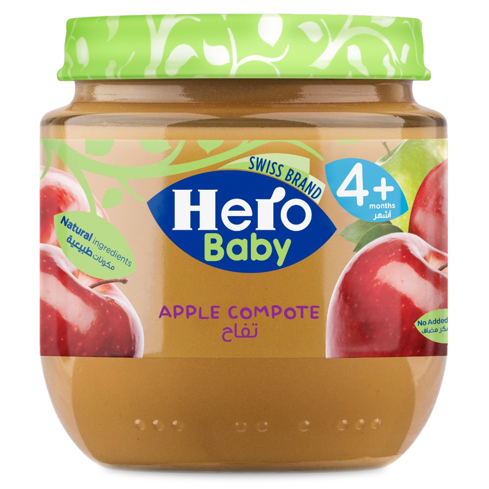 Hero Baby - Apple Compote Jar | Buy at Best Price from Mumzworld