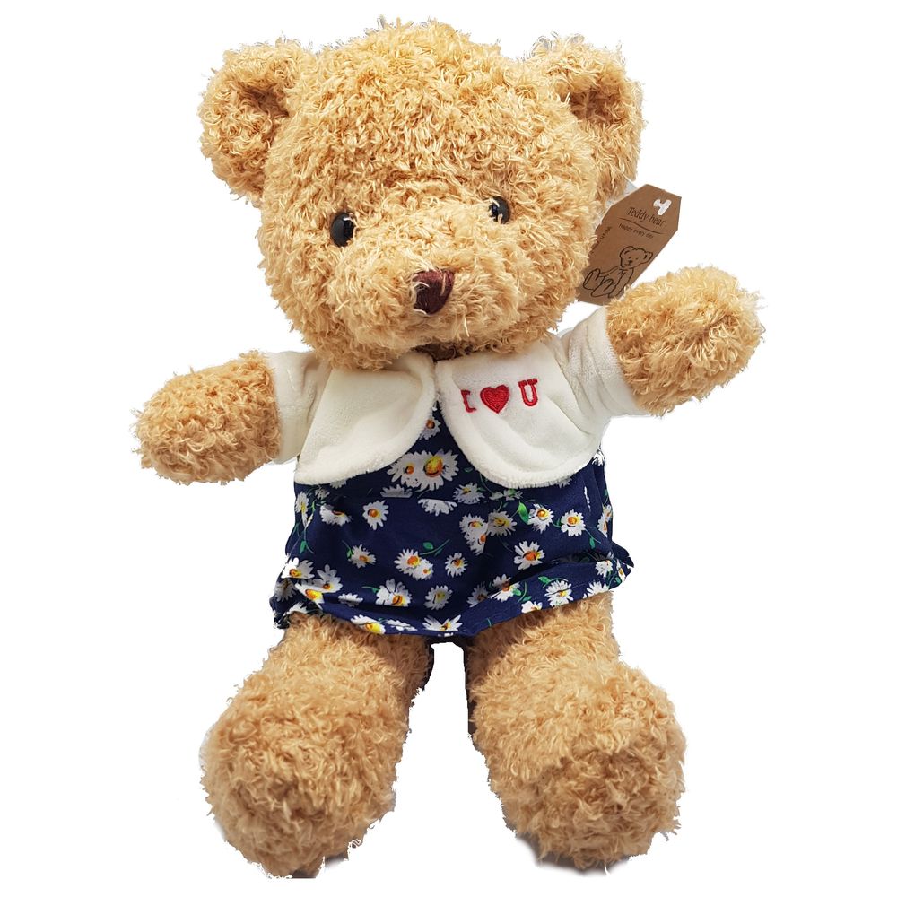 Buy Gifted - Plush Toys Teddy Bear - Laila in UAE | Mumzworld