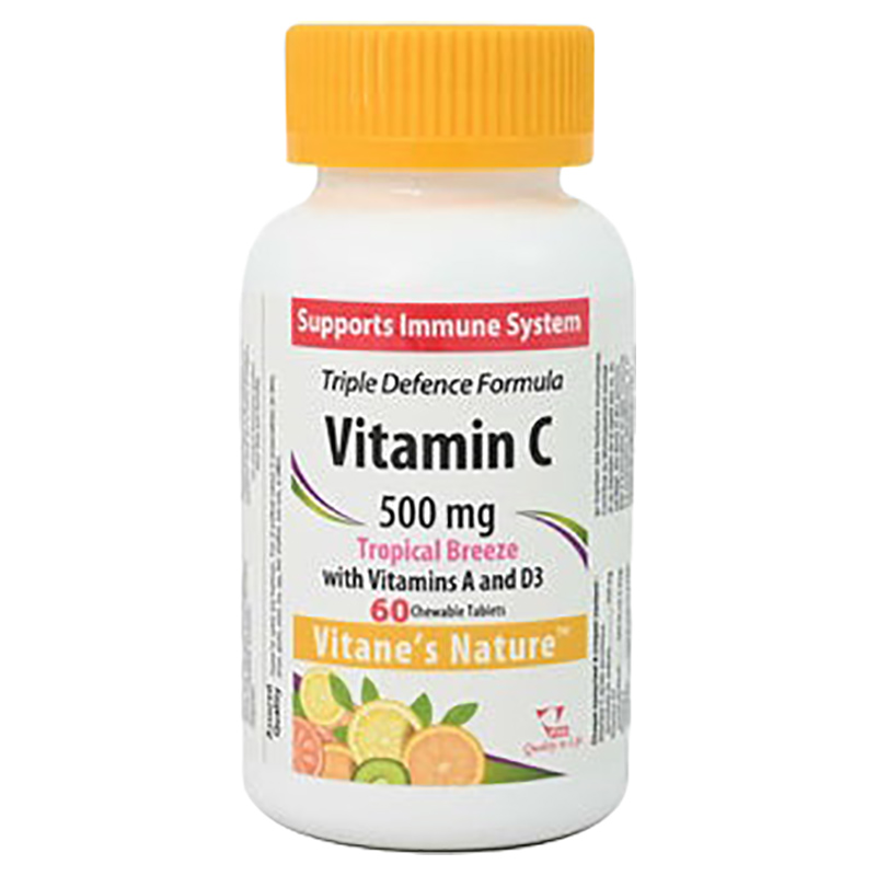 اشتر بأفضل الأسعار من ممزورلد | فيتين فارماسيتكلز - فيتامين C - استوائي ...