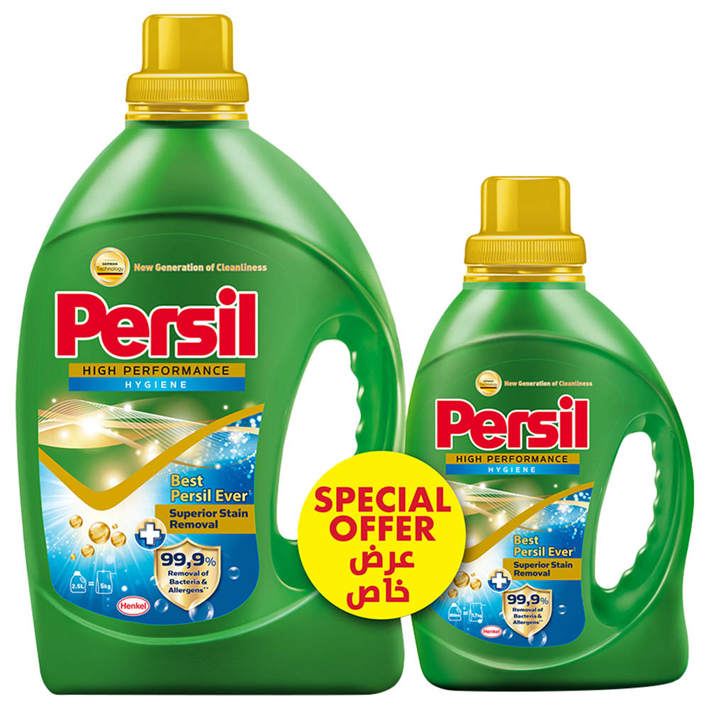 Buy Persil - Hygiene Gel - 2.5L + 850ml in UAE | Mumzworld