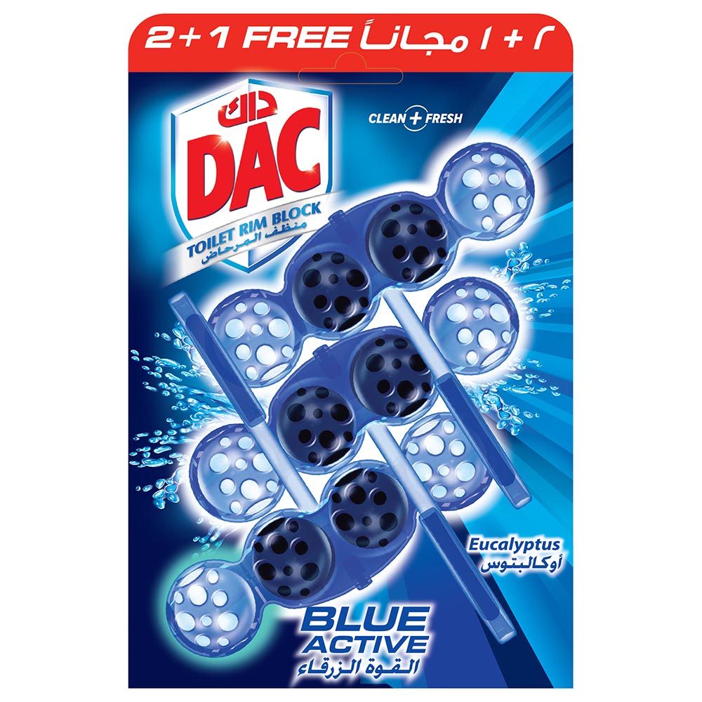 DAC - Toilet Rim Block Blue Active - Pack Of 3 x 50G - 150G