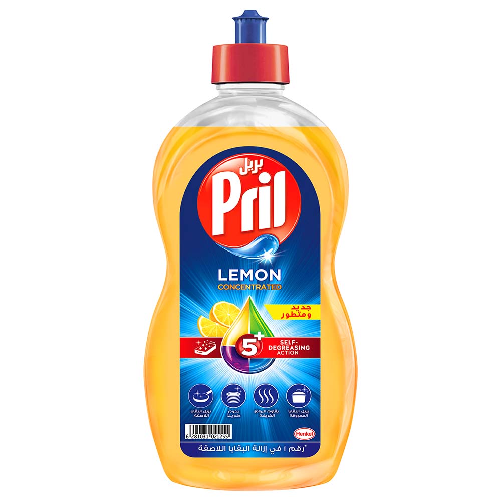 Buy Pril - Dishwashing Liquid - Lemon - 500ml at The Affordable Price ...