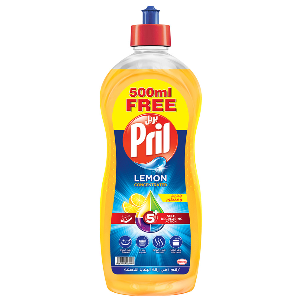 Buy Pril - Dishwashing Liquid - Lemon - 1.5L in UAE | Mumzworld