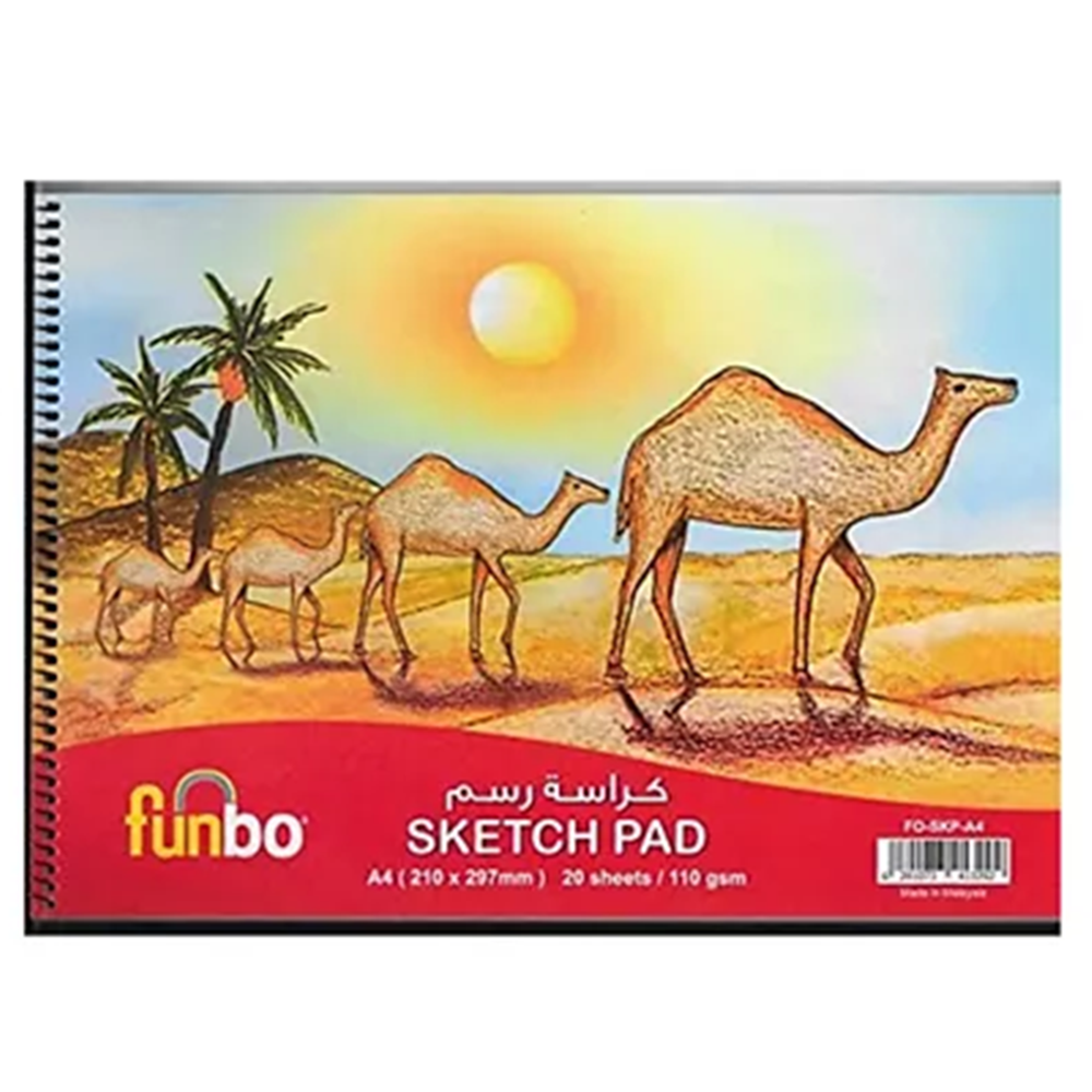 Funbo - Sketch Pad A4 110 gsm - 20 Sheets | Buy at Best Price from ...