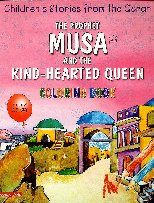 Buy The Prophet Musa and the Hearted Queen (Colouring Book) in KSA ...