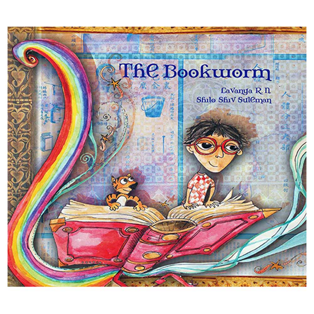 Buy The Bookworm in KSA | Mumzworld
