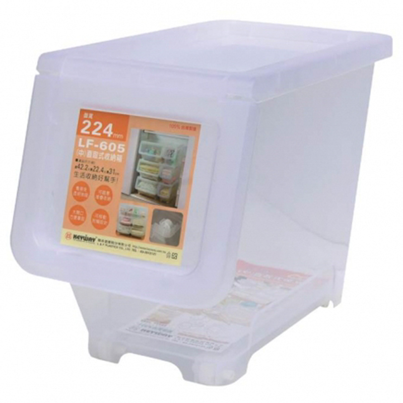 Buy Keyway - Stack & Nest Storage Bin 16L Clear in KSA | Mumzworld