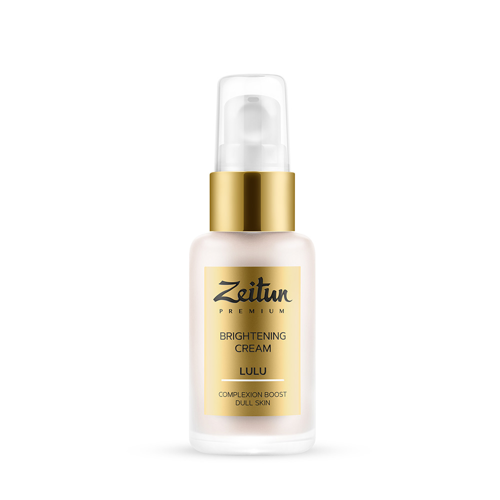 Zeitun - Lulu Brightening Cream 50ml | Buy at Best Price from Mumzworld