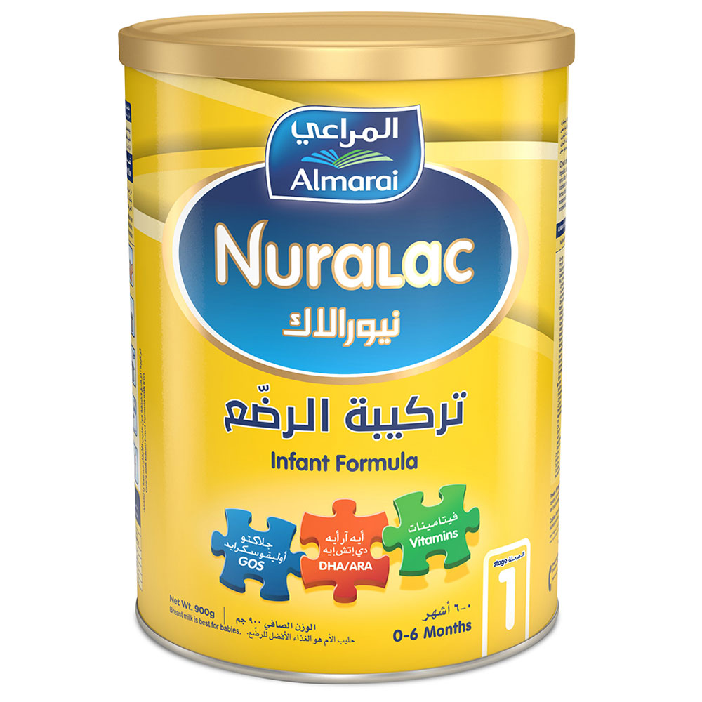 Buy Nuralac - Stage 1 Formula 900g in KSA | Mumzworld