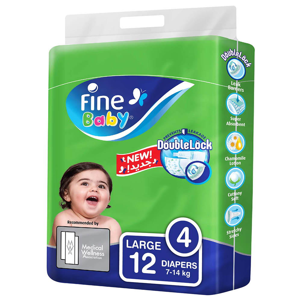 Fine Baby - Baby Diapers Maxi - Size 5 - 11-18kg - Mega Pack 70 counts ...