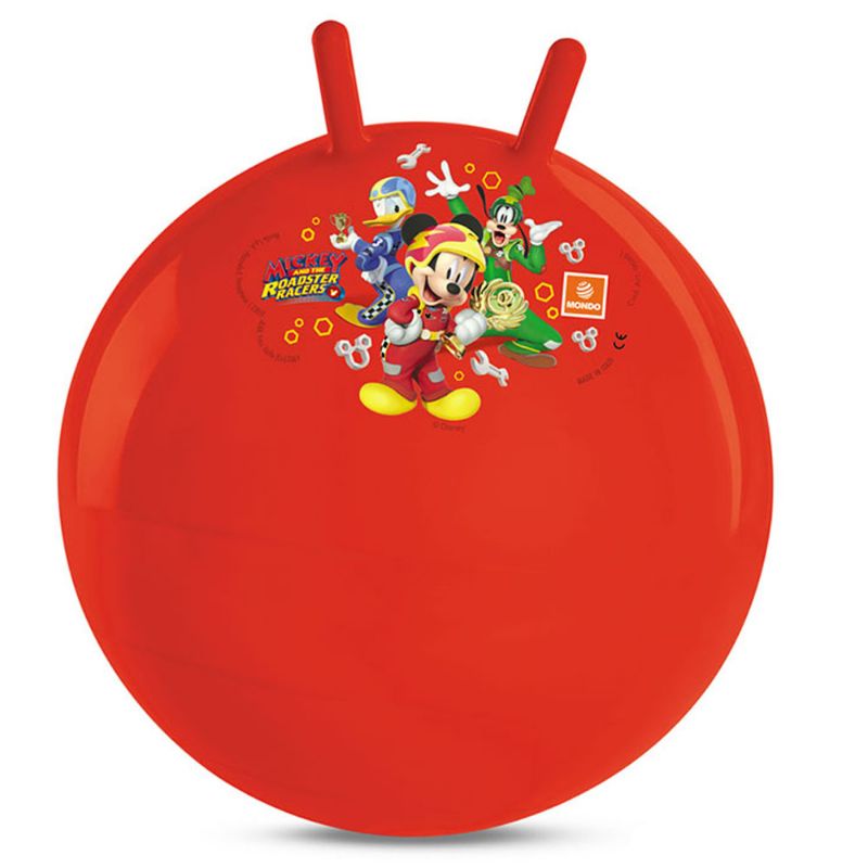 Buy Mondo - Kangaroo Mickey Ball in KSA | Mumzworld